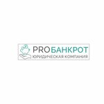 PROБанкрот (Chibyuskaya Street No:15/13), hukuk büroları  Uhta'dan