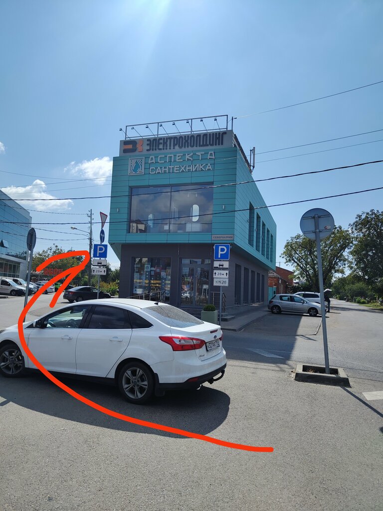 Güzellik salonu Визажист прически макияж, Krasnodar, foto