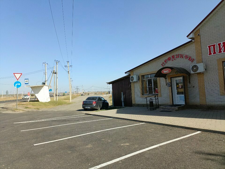 Market Продукты, Stavropolski krayı, foto