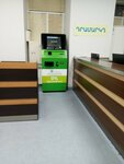 EasyPay (Hrachya Nersisyan Street No:9), ödeme terminali  Erivan'dan