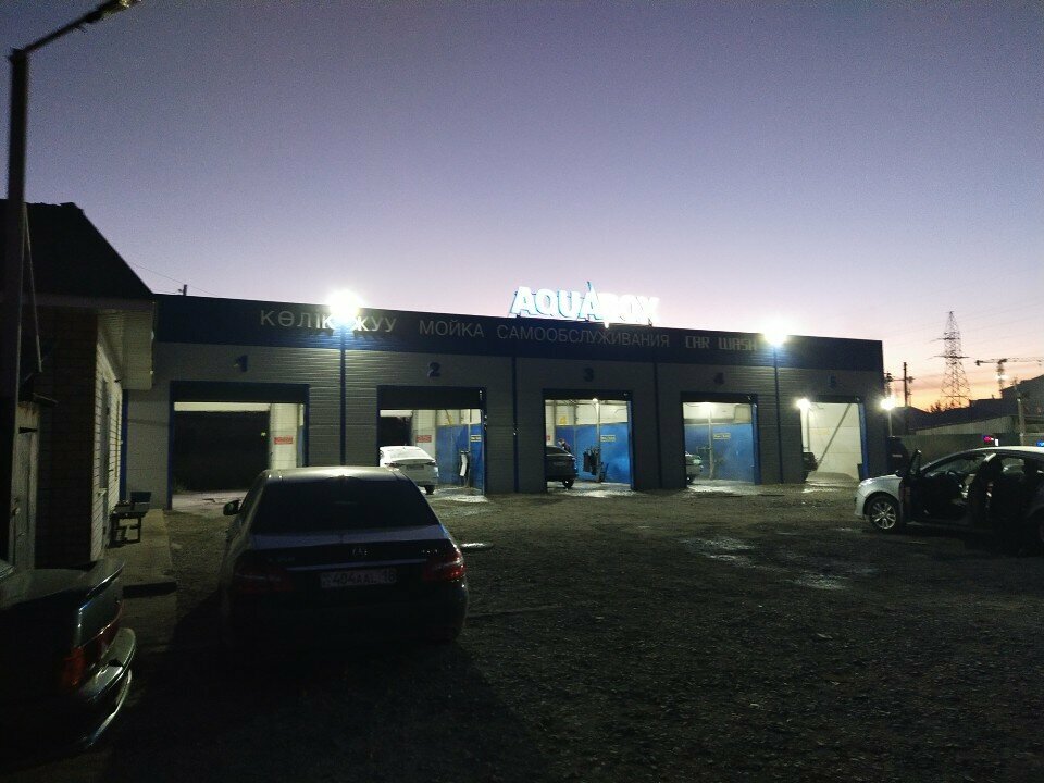 Oto yıkama AquaBox, Semey, foto