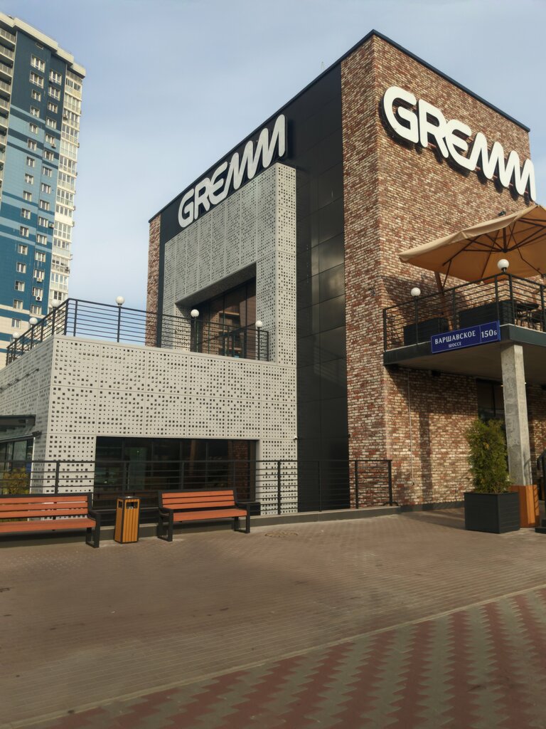 Market Gastrodacha Vselug, Moskova, foto