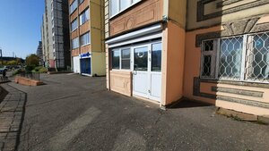 ColorIt (Kukonkovykh Street No:154), güzellik salonu  İvanovo'dan