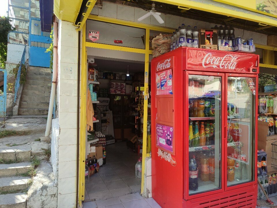 Market Yıldız Gıda, Ankara, foto