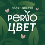 Первоцвет (Sovetskaya Street No:10), çiçekçiler  Barnaul'dan