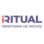 IRitual.ru - monuments to the grave (Myasnitskaya Street No:22с1), heykel ve mezarlık taşı üreticileri  Moskova'dan