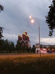 Sudarynya (ulitsa Geroyev Samotlora No:27), kuaförler  Nijnevartovsk'tan