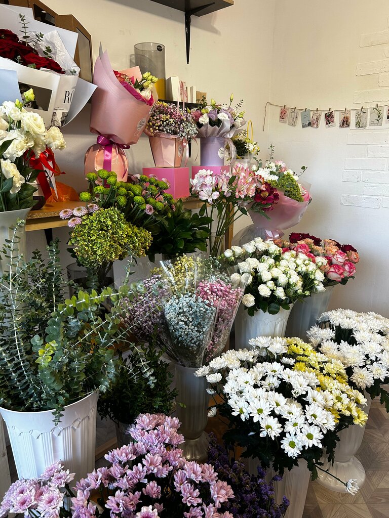 Çiçekçiler Tina byket, Volgodonsk, foto