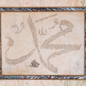 Gün batımı sitesi (Bartın, Amasra, Kaleşah Mah.), otel  Amasra'dan