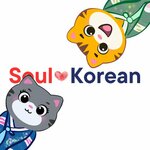 Soul Korean  (Qaıym Muhamedhanov kóshesi No:6А), yabancı dil kursları  Astana'dan