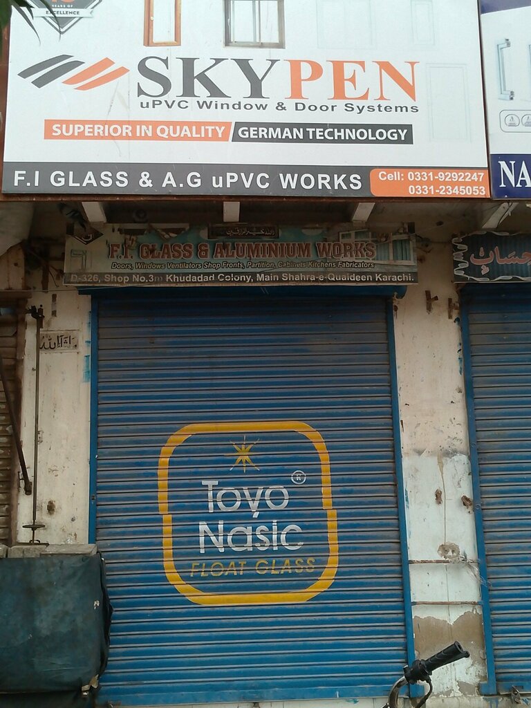 i̇nşaat firmaları F. i glass & A. G, Karaçi, foto