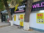 X - town store (Baýyrjan Momyshuly dańǵyly No:13), cep telefonu ve aksesuarları satış mağazaları  Çimkent'ten (Şımkent'ten)