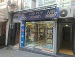 Bilim Ve Gelecek (İstanbul, Kadıköy, Osmanağa Mah., Serasker Cad., 55), kitap mağazaları  İstanbul'dan