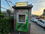 Garanti BBVA ATM (İstanbul, Çekmeköy, Şahinbey Cad., 2A), atm'ler  İstanbul'dan