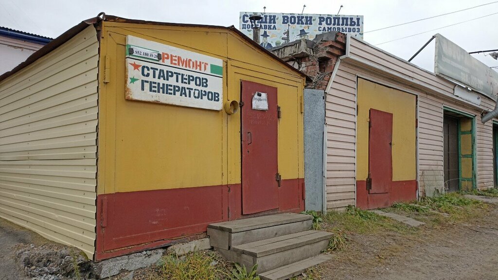 Otomobil servisi Ремонт стартеров и генераторов, Tomsk, foto
