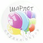 Sharlet (ulitsa Lipovy Park No:7к1), kutlama ürünleri  Moskova'dan