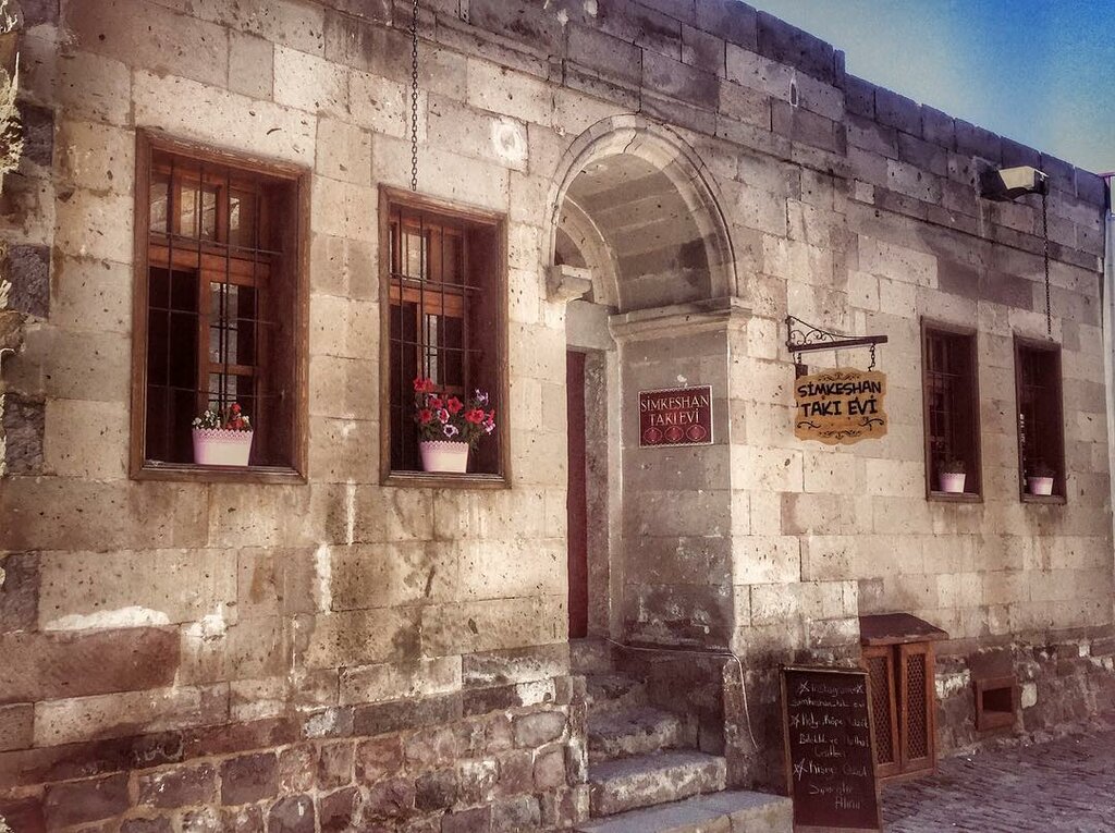 Bijuteriler Simkeşhan Takı Evi, Talas, foto