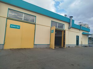 Автосервис (Preobrazhenskaya ulitsa No:5, Gubkin), otomobil servisi  Gubkin'den