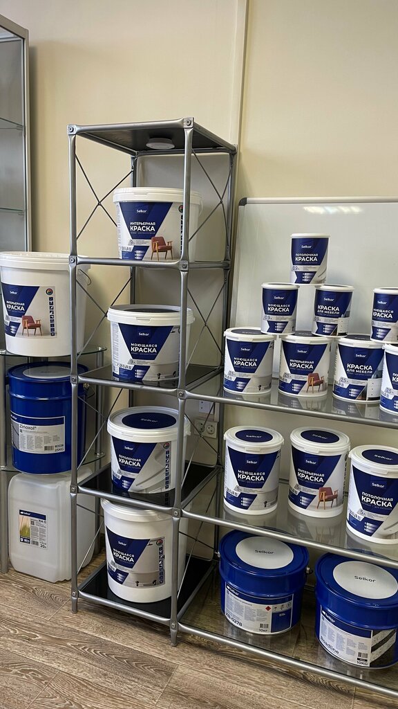 Boya ve cila malzemeleri üretim ve satış yerleri Selkor, Moskova, foto