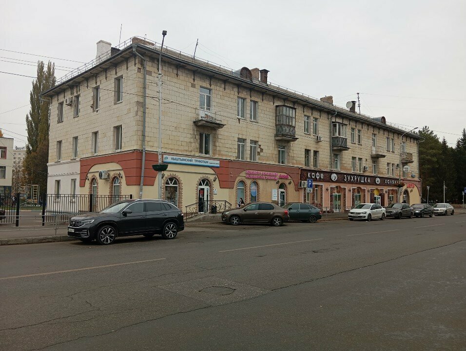 Tıbbi laboratuvarlar LoraK, Ufa, foto