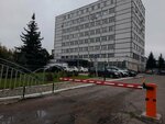 УФССП, отделение судебных приставов по исполнению исполнительных документов о взыскании алиментных платежей и дознанию по Смоленску (Krasninskoye shosse No:35), devlet kurumları ve bakanlıklar  Smolensk'ten