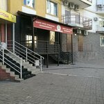 Danel (Syǵanaq kóshesi No:54А), hazır gıda satan yerler  Astana'dan