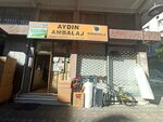 Aydın Ambalaj (Nuripaşa Mah., 11. Sok., No:20, Zeytinburnu, İstanbul), paketleme malzemeleri firmaları  İstanbul'dan