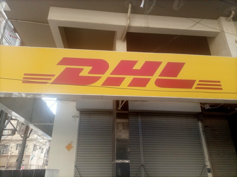Kurye hizmetleri DHL Express Service Point, Karaçi, foto