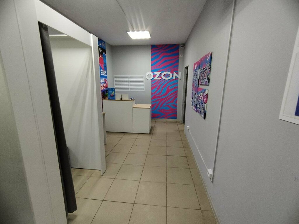 Teslimat noktası Ozon, Moskova, foto
