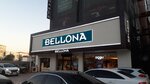 Bellona (İzmir Yolu Cad., No:85A, Bursa), yatak üreticileri  Bursa'dan