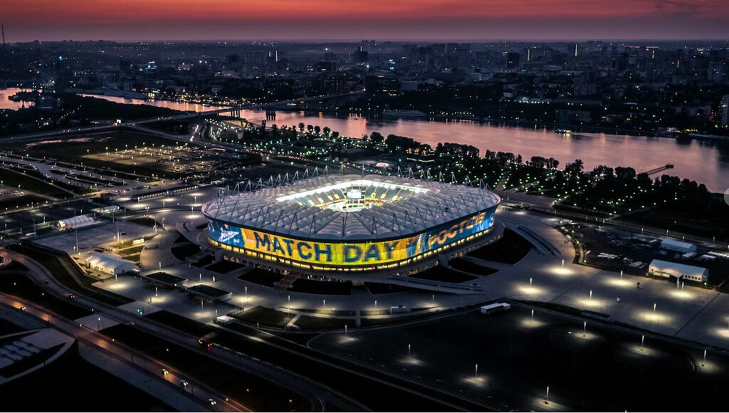 Açıkhava reklamcılığı Реклама 0 км, Bataysk, foto
