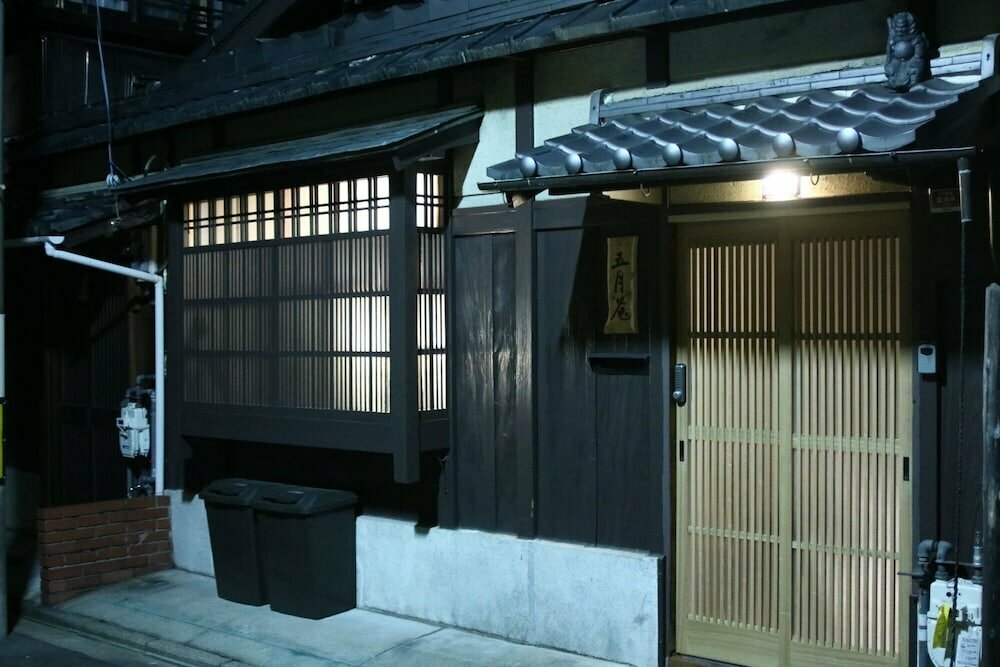 Otel Satsukian, Kyoto, foto