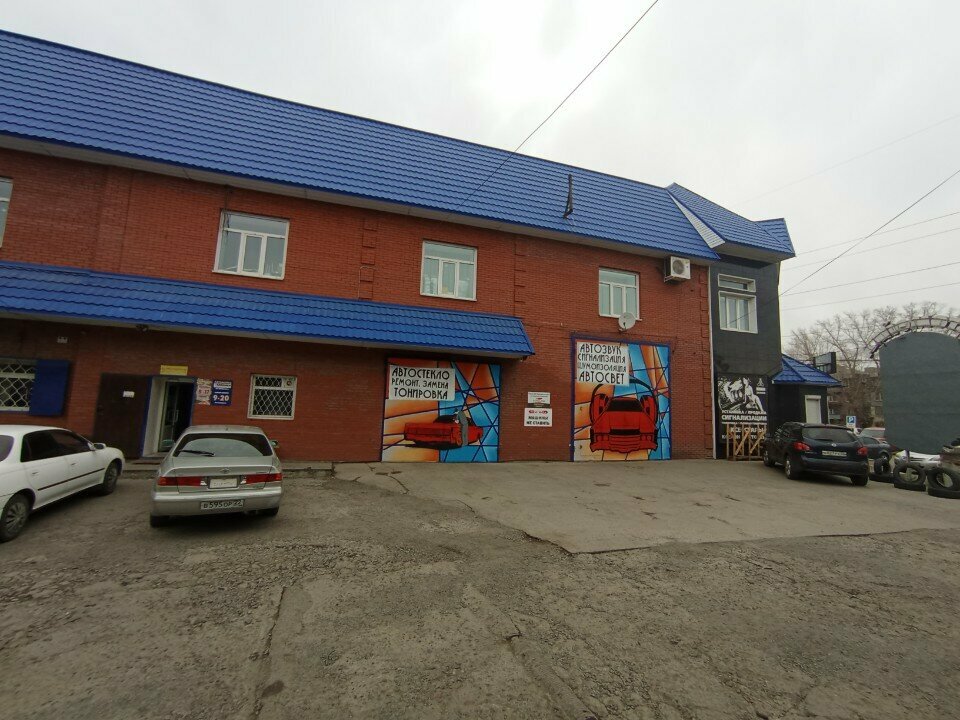 Kafe Закусочная, Biysk, foto