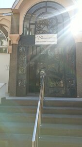 Süleyman Aytekin Cami (Gaziantep, Şehitkamil, Ali Nadi Ünler Bul., 67), cami  Gaziantep'ten