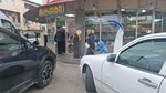 Tbc pay (Levan Ghoghoberidze Street No:69), ödeme terminali  Tiflis'ten