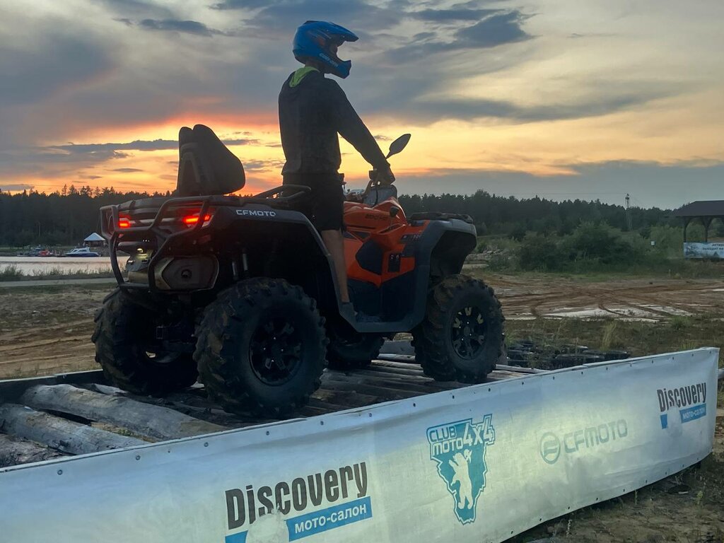 Kış ürünleri Прокат лыж и снегоходов, Yaroslavskaya oblastı, foto