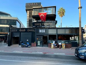 The Noa Coffee & Cocktail (Antalya, Muratpaşa, Şirinyalı Mah., 1539. Sok., 1), bar  Antalya'dan
