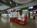 Mr. Phone (Volgogradskaya Street No:71), cep telefonu aksesuarları  Saransk'tan