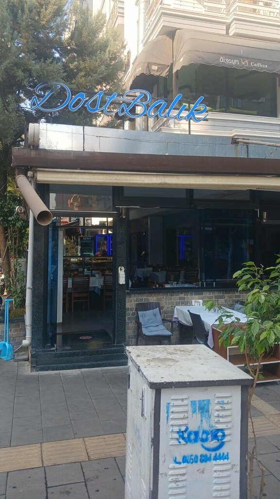 Restoran Dost Balık Restaurant, Adana, foto