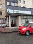 Сбер (ulitsa Grebenshchikova No:8, Kalininskiy City Administrative District, mikrorayon Rodniki), fotokopi dükkanları  Novosibirsk'ten
