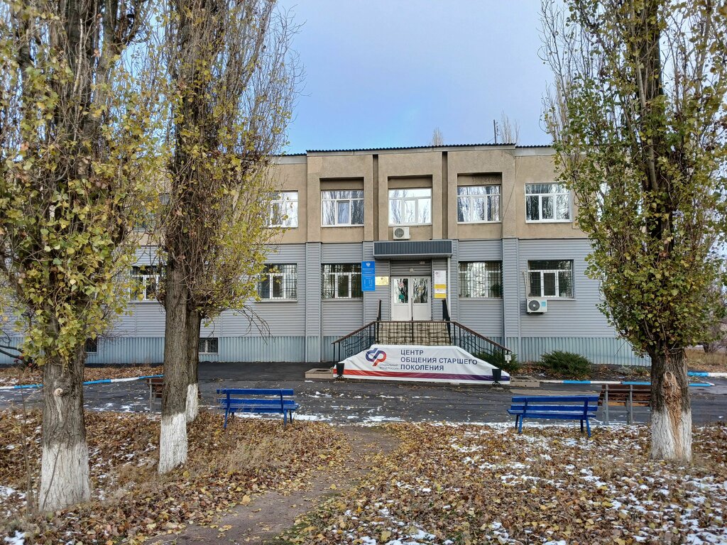 Emeklilik dernekleri Social Fund of Russia, Voronejskaya oblastı, foto