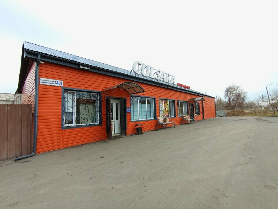 Market Gulsara, Yekibastuz (Ekibastuz), foto