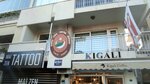 Kıbrıs Türk Kültür Derneği İzmir Şubesi (Mimar Sinan Mah., Ziya Gökalp Blv., No:11, Konak, İzmir), sivil toplum kuruluşları  İzmir'den