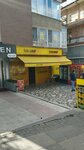 İlda Shop (Ankara, Çankaya, Esat Cad., 134B), alkollü içecekler  Ankara'dan