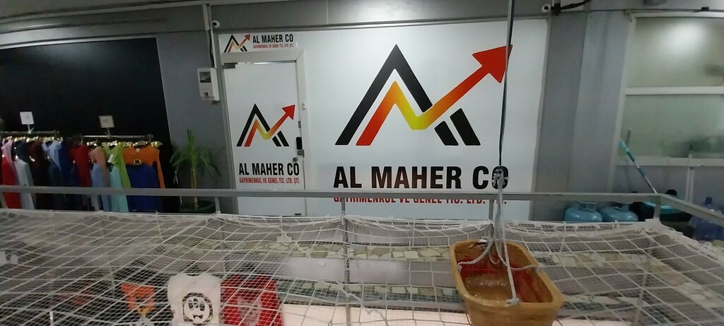 Gayrimenkul yönetimi Al Maher Co, İstanbul, foto