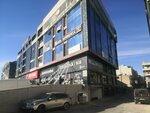 Doğa Gayrimenkul (Ertuğrul Mah., Elmas Sok., No:3A, Nilüfer, Bursa), gayrimenkul yönetimi  Bursa'dan
