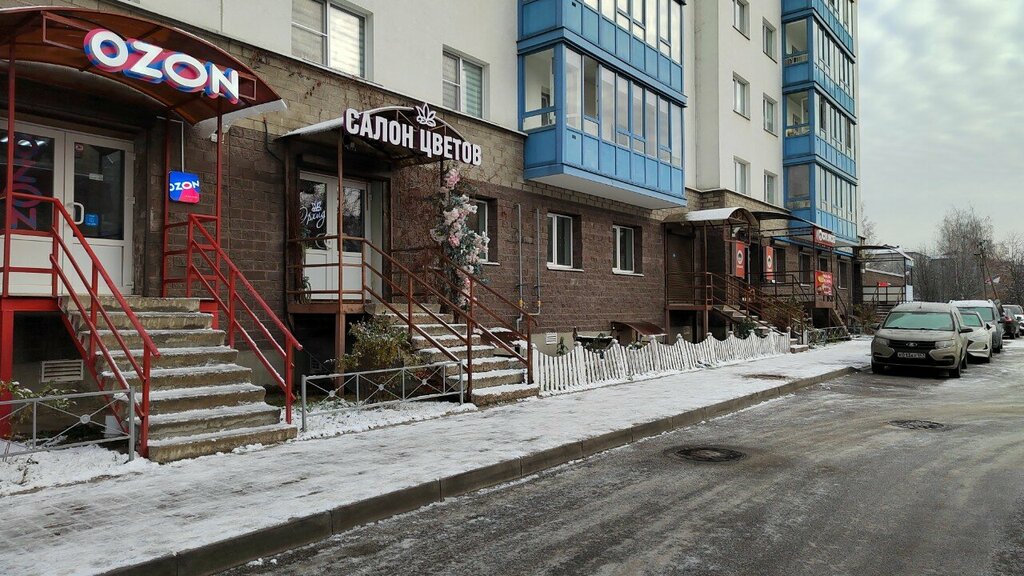 Çiçekçiler Орхидея, Vsevolgsk, foto