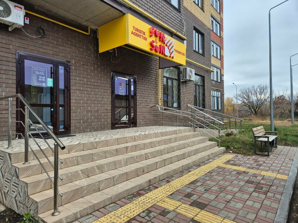 Seyahat acenteleri Fun & Sun, Oral (Uralsk), foto