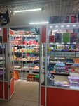 Toy Store (Qamzın kóshesi No:171), çocuk oyunları ve oyuncakları  Pavlodar'dan