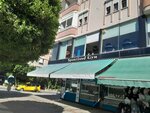 Sportland (Atatürk Blv., No:120D, Alanya, Antalya), spor ve jimnastik salonları  Alanya'dan